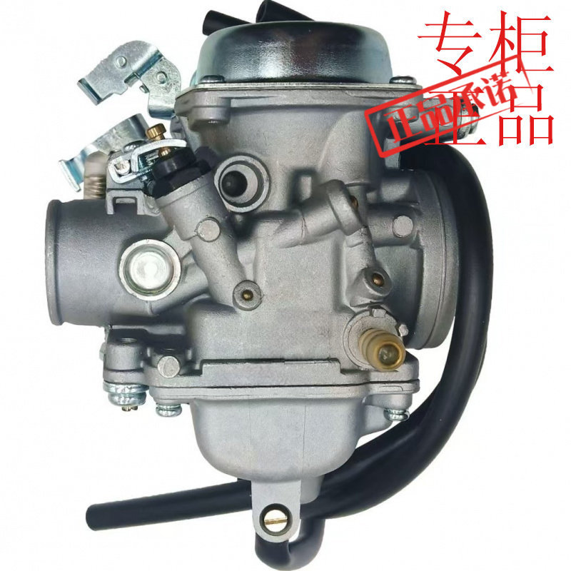 ㊣适用于本田双缸摩托车化油器CBT125 CB250 CMX250 CA250 CBT125