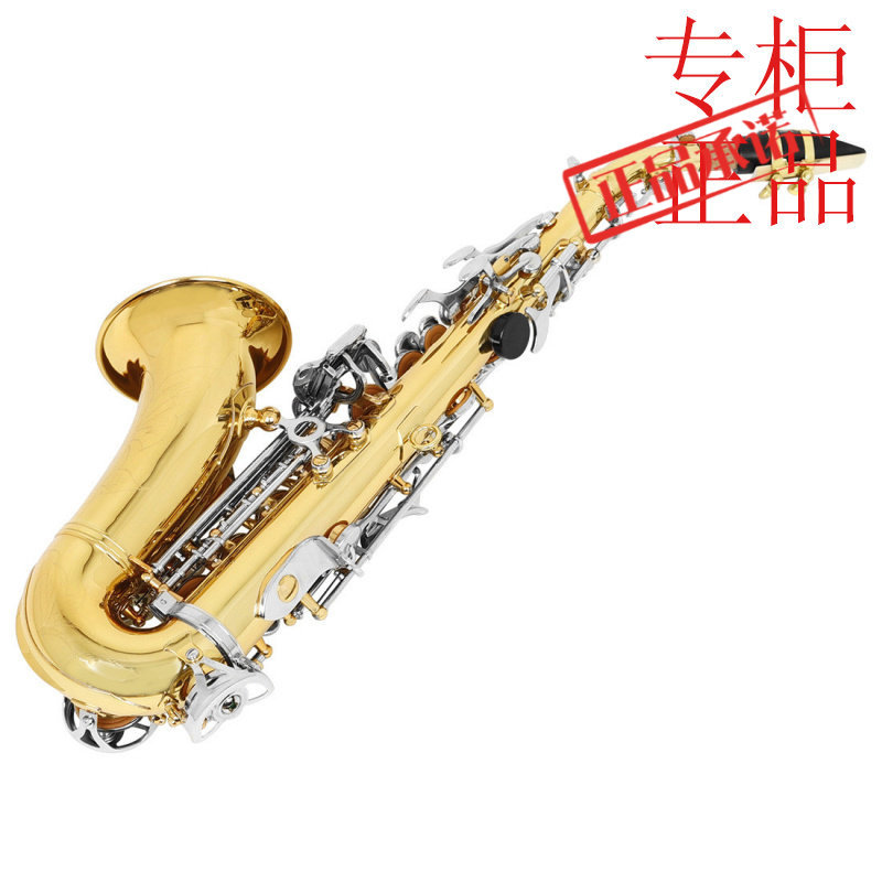 外贸降B调高音萨克斯管乐器初学成人演奏萨克斯风高音小弯管厂家
