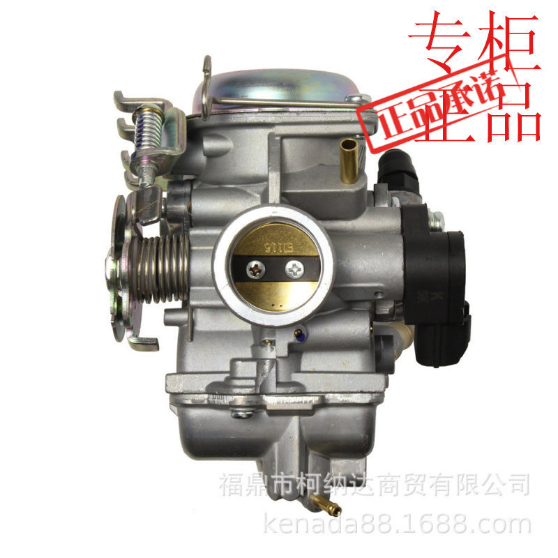 ㊣化油器适用于 YAMAHA EXCITER135 NOUVO/LC135 v2 弯梁摩托车