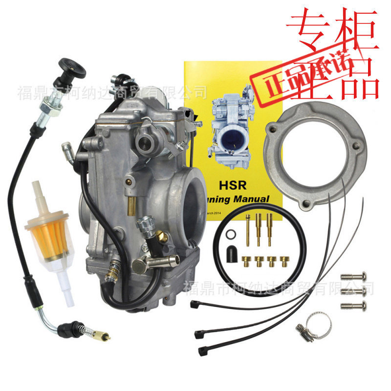 适用HSR42mm TM42-6 42mm Harley Evo Evolution哈雷摩托车化油器
