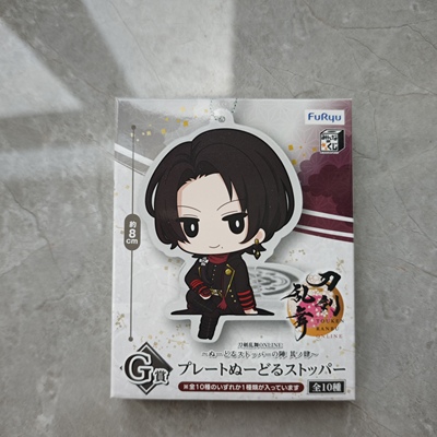 刀剑乱舞 散货盲盒 亚克力挂件 加州清光 大俱利伽罗 今剑 萤丸