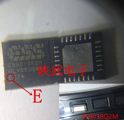 ES9018K2M 9028Q2M ES9038Q2M SABRE9018Q2C 9601K OPA1622 1612A