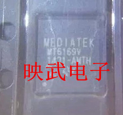 国产手机中频IC MT6169V