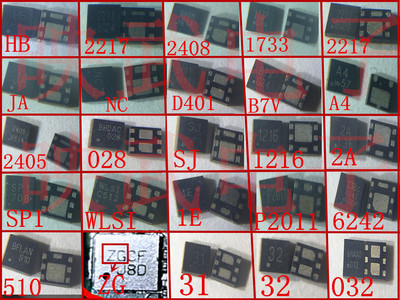 手机充电ic HB NC 028 WLSI 1E ZG 032 31 32 SJ JA 510 充电IC