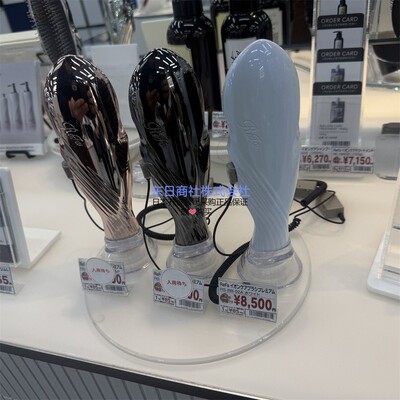 负离子密齿梳子防静护发按不伤发