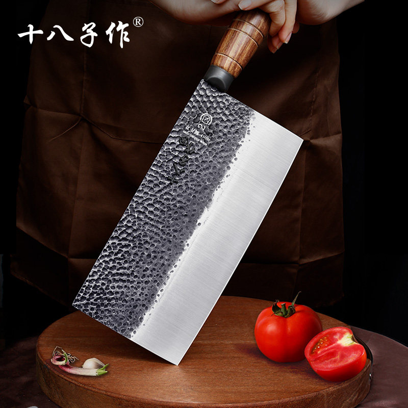 十八子作菜刀厨师专用锋利切片刀手工锻打刀具厨房切肉菜刀家用快