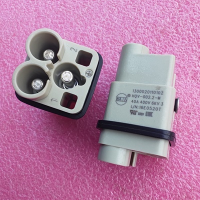 WAIN唯恩HQV-002-M二芯40A