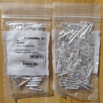 Weidmuller魏德米勒HDC-C-HE-BM2.5AG德国1201400000原装正品现货