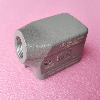 19300061540连接器HARTING上壳