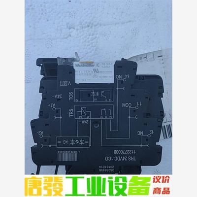 魏德米勒超薄继电器模块 TRS24VDC1CO 112277 议价下单
