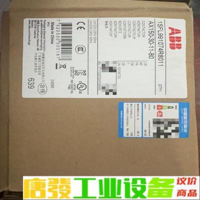 ABB接触器：1SFL991074R8011 维修询价