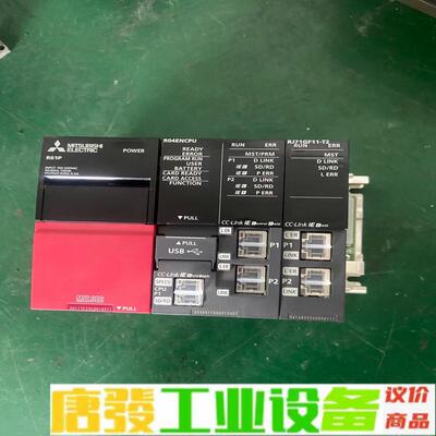 R04ENCPU  三菱CPU主机模块，功能正常使 维修询价