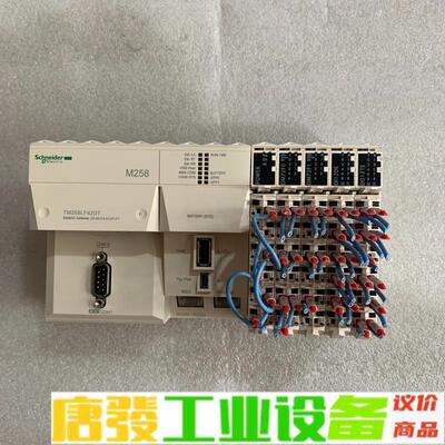 TM258LF42DT，DM72F0，DM72FI 维修询价