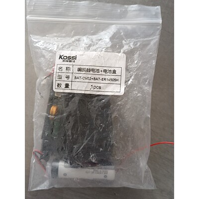 全新Kossi编码器电池十电池盒BAT-CV02十BAT-E咨询维修咨询维修