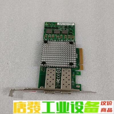 博通 Broadcom BCM57810s双光口1 维修询价