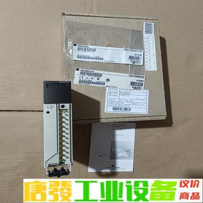 TSXAEY414全新库存实物图拍摄，老年份了，功 维修询价