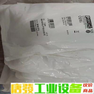 菲尼克斯2864370温度变送器MINI MCR- 维修询价