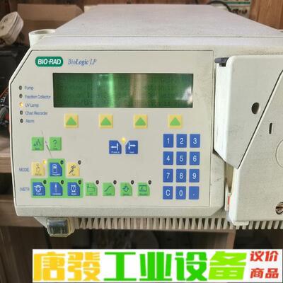 Bio-Rad BioLogic  LP低压层析系 维修询价