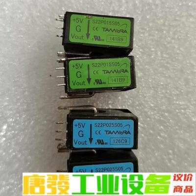 S22P015S05 S22P025S05 原装拆 维修询价