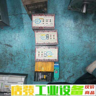 Schmeasal施迈赛安全继电器 维修询价
