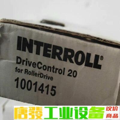 DriveControl20(89ra)   IN 维修询价