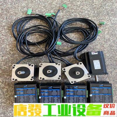 迪维迅86闭环套装DE2608D、，实物实拍成色新 维修询价