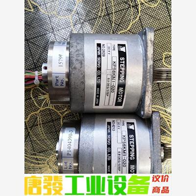 拆机STEPPINGMOTOR 议价下单