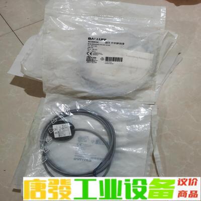 巴鲁夫BCS003K电容式传感器BCS D50OO 维修询价
