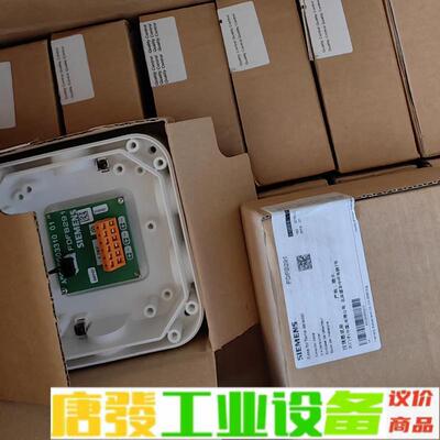 西门子火焰探测器底座FDFB291探测器底座 维修咨询