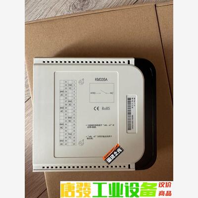 现货卡件南京科远KM335A KM336A 议价下单