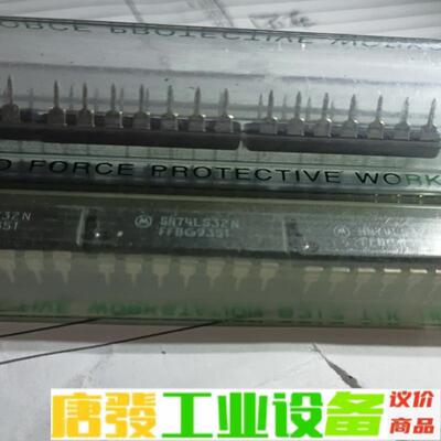 进口芯片SN74LS32N 维修询价