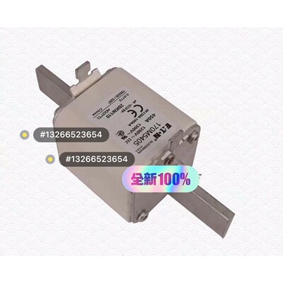 快速熔断器保险丝170M4069 170M4108 170M咨询维修咨询维修