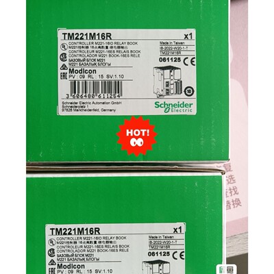 施耐德TM221M16R全新原装正品少量现货咨询维修咨询维修