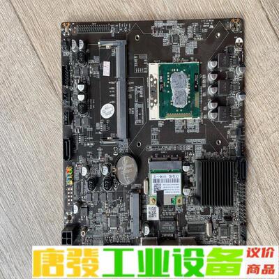 工控机主板PA-HM55 SVER2.3 维修询价