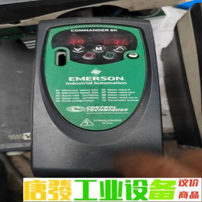 艾默生变频器SKBD200110变频器，拆机件3台 维修询价