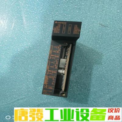 二手三菱  A1SD62D  拆机 功能包好  议 维修询价