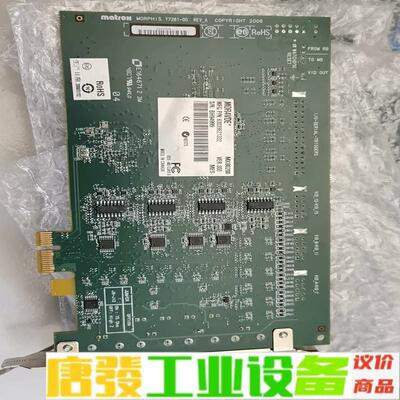 MATROX MOR4VDE* 视频采集卡 议价出 维修询价