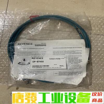 基恩士OP-87450 标价 实物图拍摄 全新正品 维修询价