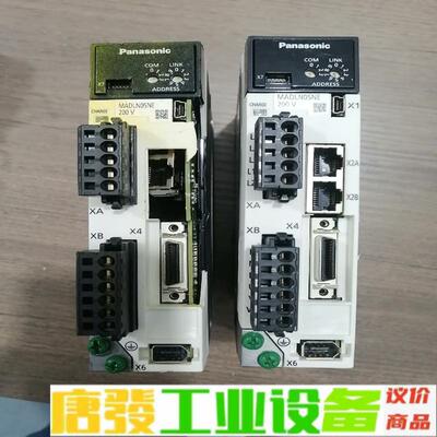 MADLN05NE 松下A6伺服驱动器 100W 维修询价