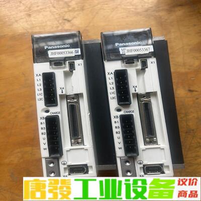 松下MBDHT2510E拆机2块，成色如图实物拍摄 维修询价