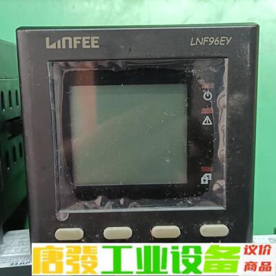 LINFEE斯菲尔  LNF96EY-CJK 维修询价