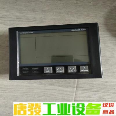 #工程宝ROOTECH韩国多功能电表 维修询价