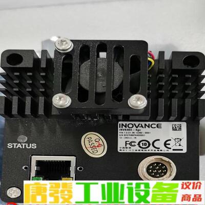 汇川工业相机INV6464-4GC，彩色，3100 维修询价