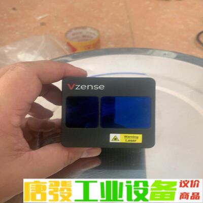 维感科技DCAM550-P工业级别TOF深度相机， 维修询价