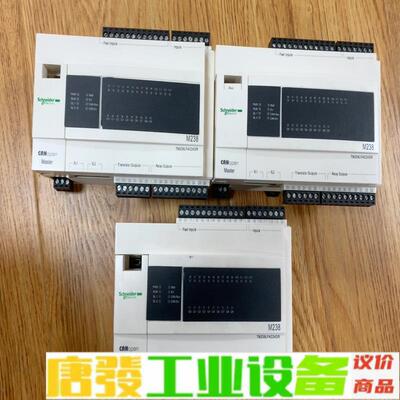 施耐德TM238LFAC24DR   正常拆机件  维修询价