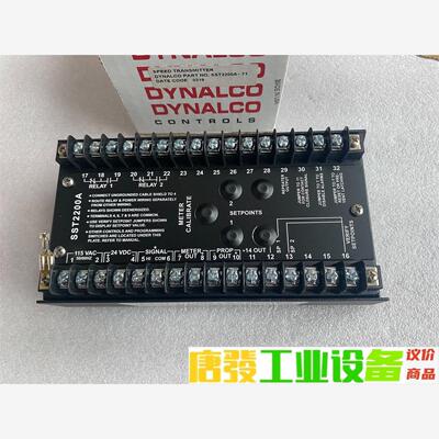 DYNALCO速度开关SST2200A-71 SST-200 议价下单
