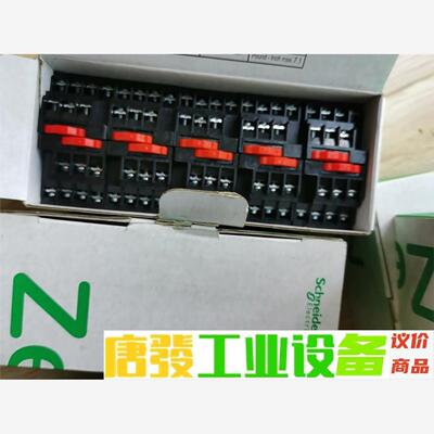 施耐德 全新 RXZE1M4C 议价下单