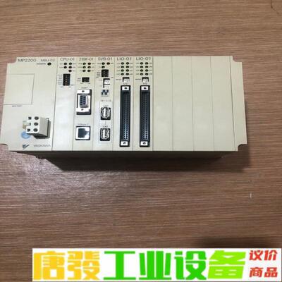拆机安川PLC模块成色漂亮功能完好  MP2200 维修询价