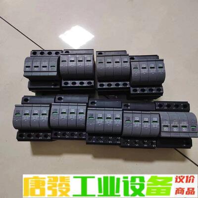 菲尼克斯复合型防雷器2859521电涌保护器VAL 维修询价