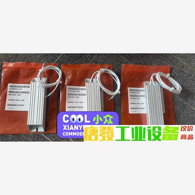 西门子S120装置型整机刹车电阻参数：KRAH 21/21 议价下单